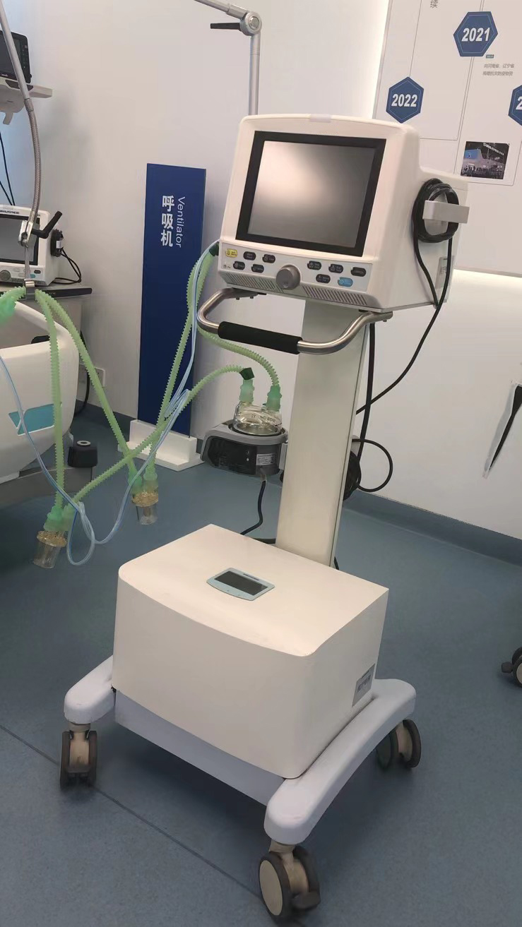 - Buy Product on Nanjing Archmed Medical Equipment Co.,Ltd