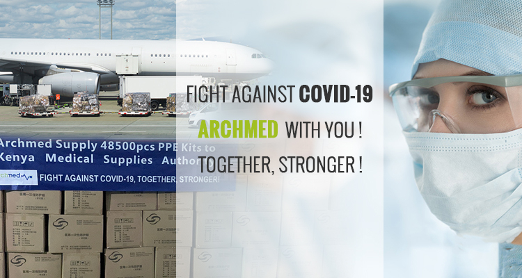 Nanjing Archmed Medical Equipment Co.,Ltd